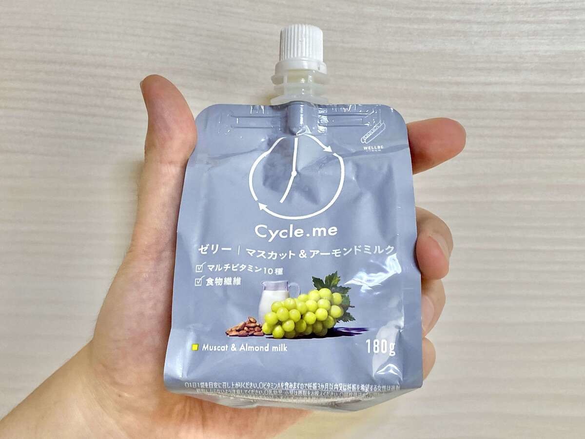 思わず5個大人買い！【セブン】サイクルミー「体内時計を意識」「優秀すぎて思わずドヤ顔！」買って大正解！ | ヨムーノ